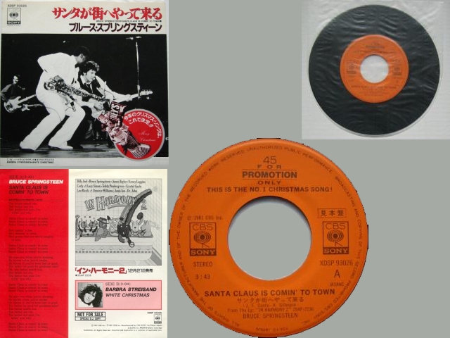 Bruce Springsteen Discography : SANTA CLAUS IS COMING …. / WHITE ...